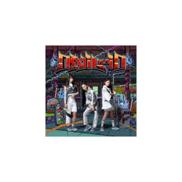 【発売日：2018年10月10日】種別:CD 邦楽J-POP 発売日:2018/10/10 販売元:バップ 登録日:2018/08/20 DEVIL NO ID デビルノーアイディー ビューティフル ビースト 内容:BEAUTIFUL BE...