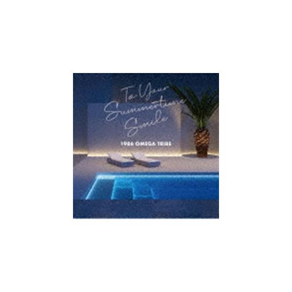 【発売日：2021年02月24日】種別:CD 邦楽J-POP 発売日:2021/02/24 販売元:バップ 登録日:2020/12/29 1986オメガトライブ 1986オメガトライブ 1986 オメガ トライブ サーティフィフス アニバー...