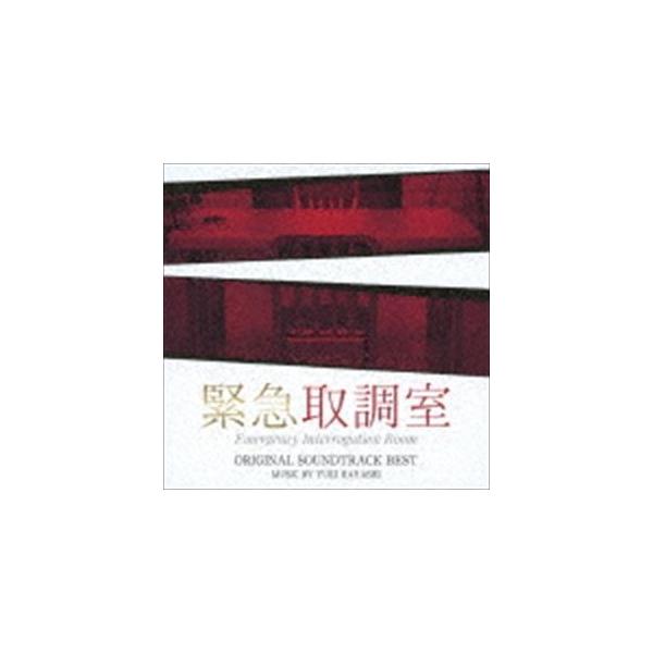 【発売日：2019年06月05日】種別:CD サントラ国内TV 発売日:2019/06/05 販売元:バップ 登録日:2019/04/22 林ゆうき（音楽） ハヤシユウキ テレビアサヒケイモクヨウドラマ キンキュウトリシラベシツ オリジナル...