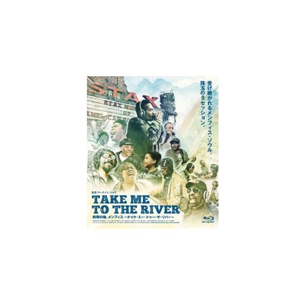 【発売日：2018年07月25日】種別:Blu-ray 洋画ドキュメンタリー 発売日:2018/07/25 販売元:バップ 登録日:2018/05/22 ウィリアム・ベル マーティン・ショア ブルーレイ BD 特典:封入特典 解説:テネシー...