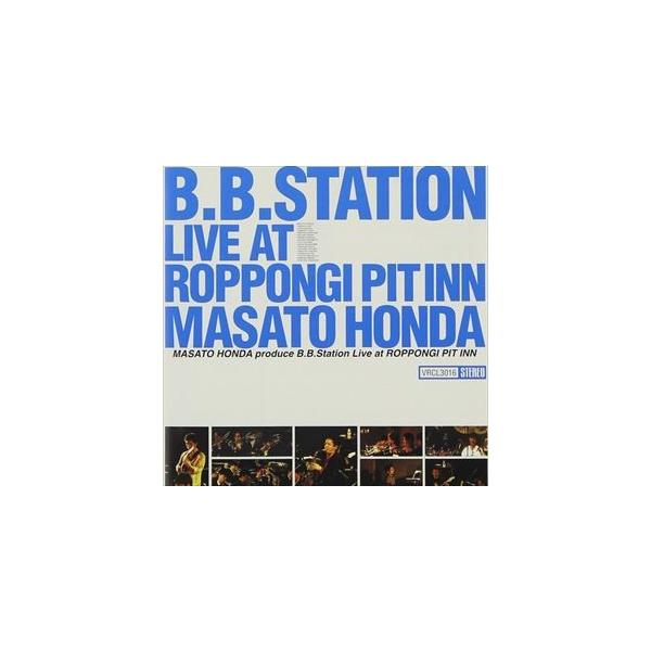 【発売日：2000年10月12日】種別:CD ジャズ・フュージョンその他 発売日:2000/10/12 販売元:ソニー・ミュージックソリューションズ 登録日:2007/06/19 本田雅人 ホンダマサト B・B・ステイション・ライヴ 内容:...
