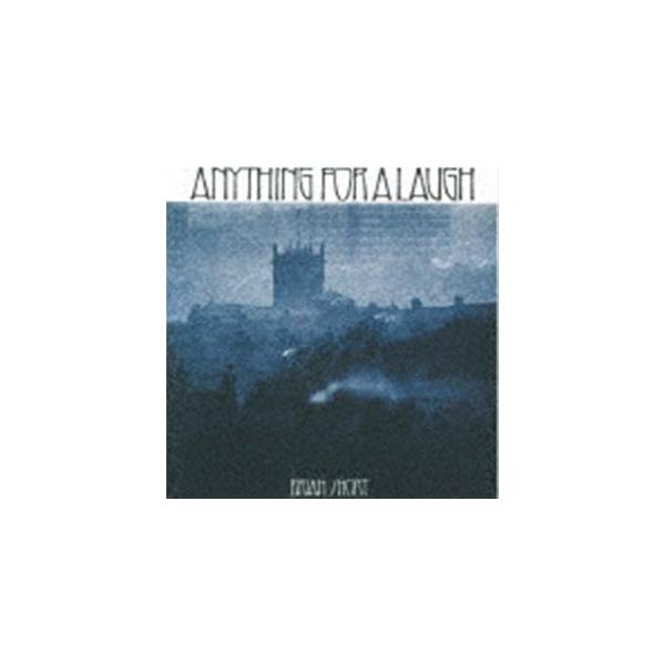 【発売日：2023年05月31日】種別:CD 洋楽ロック ※こちらの商品はインディーズ盤にて流通量が少なく、手配できない場合がございます 発売日:2023/05/31 販売元:ヴィヴィド・サウンド・コーポレーション 登録日:2023/04/...