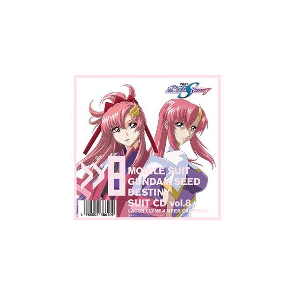 【発売日：2024年01月24日】種別:CD アニメ・ゲーム国内アニメ音楽 発売日:2024/01/24 販売元:ビクターエンタテインメント 登録日:2023/11/27 （アニメーション） エムビーエス ティービーエスケイアニメーション ...