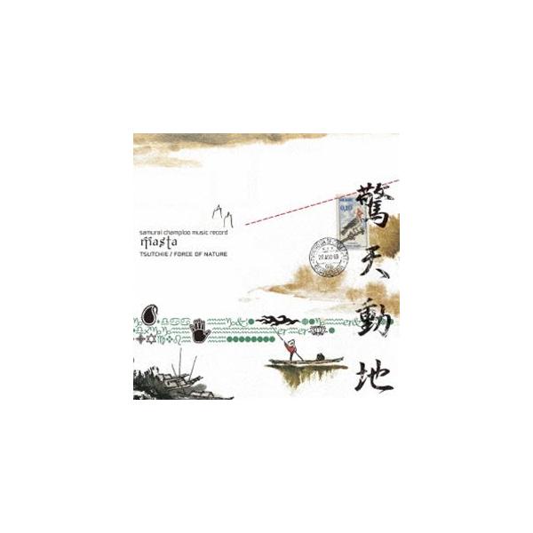 【発売日：2024年06月26日】種別:CD アニメ・ゲーム国内アニメ音楽 発売日:2024/06/26 販売元:ビクターエンタテインメント 登録日:2024/04/25 Tsutchie／FORCE OF NATURE ツッチー フォース...