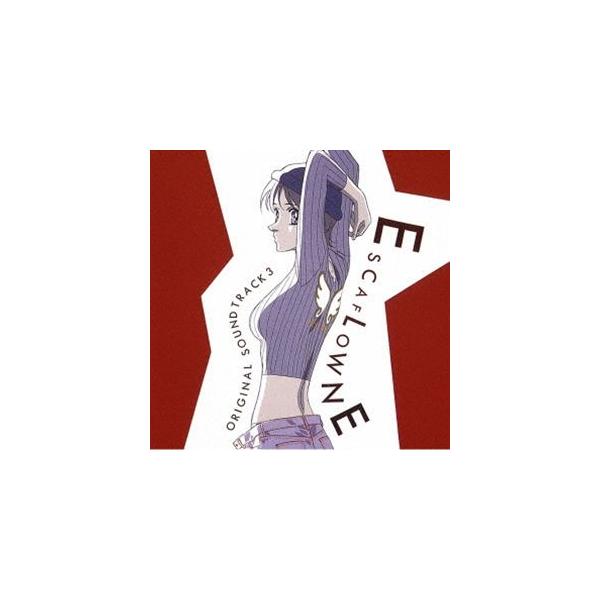 【発売日：2026年03月25日】種別:CD アニメ・ゲーム国内アニメ音楽 発売日:2026/03/25 販売元:ビクターエンタテインメント 登録日:2025/12/26 （アニメーション） テンクウノエスカフローネ オリジナル サウンドト...