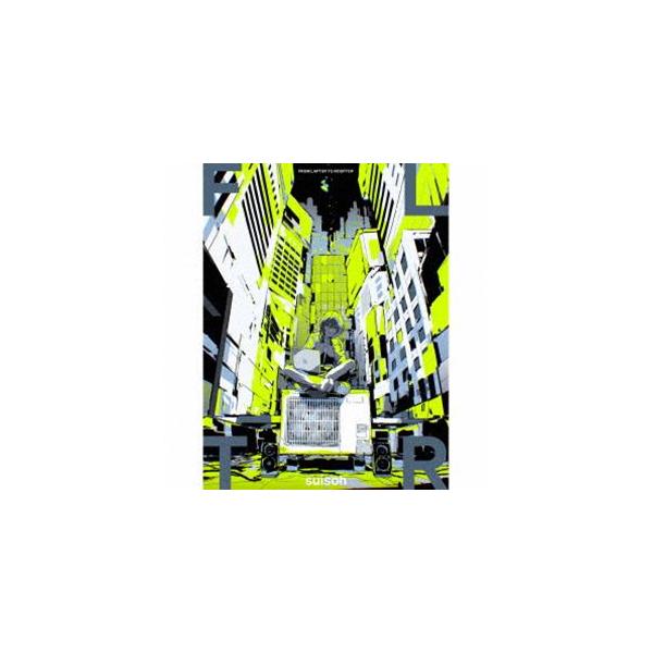 【発売日：2025年04月09日】種別:CD 邦楽J-POP 発売日:2025/04/09 販売元:ソニー・ミュージックソリューションズ 登録日:2025/02/06 水槽 スイソウ エフエルティーアール VVCL-2671/2 アルバム ...