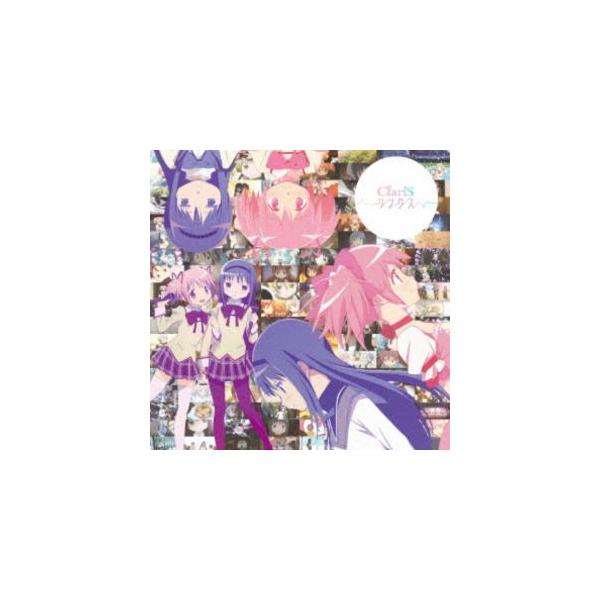 【発売日：2025年12月10日】種別:CD アニメ・ゲーム国内アニメ音楽 発売日:2025/12/10 販売元:ソニー・ミュージックソリューションズ 登録日:2025/10/06 ClariS クラリス リンクス ClariS CD VV...