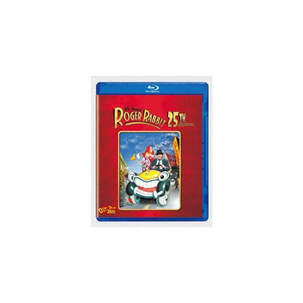 【発売日：2021年04月21日】種別:Blu-ray 洋画ファミリー 発売日:2021/04/21 販売元:ウォルト・ディズニー・ジャパン 登録日:2021/02/22 ボブ・ホスキンス ロバート・ゼメキス ディズニー実写映画 80年代洋...