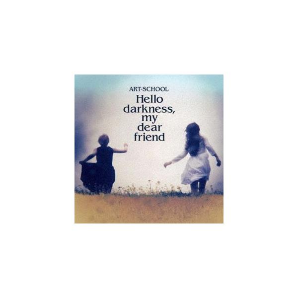 【発売日：2016年05月18日】種別:CD 邦楽ロック/ソウル ※こちらの商品はインディーズ盤にて流通量が少なく、手配できない場合がございます 発売日:2016/05/18 販売元:ダイキサウンド 登録日:2016/04/01 ART-S...