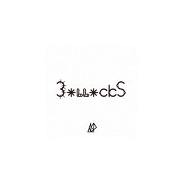 【発売日：2022年04月13日】種別:CD 邦楽J-POP ※こちらの商品はインディーズ盤にて流通量が少なく、手配できない場合がございます 発売日:2022/04/13 販売元:ジャパンミュージックシステム 登録日:2022/03/04 ...