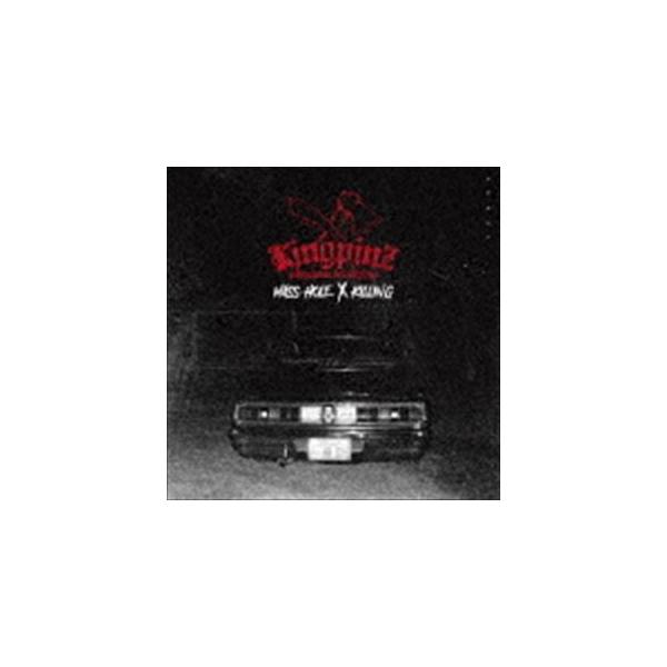 【発売日：2017年05月17日】種別:CD 邦楽ラップ/ヒップホップ ※こちらの商品はインディーズ盤にて流通量が少なく、手配できない場合がございます 発売日:2017/05/17 販売元:ウルトラ・ヴァイヴ 登録日:2017/03/29 ...