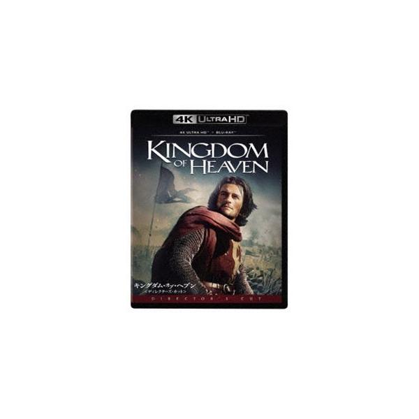 【発売日：2025年08月27日】種別:Ultra HD Blu-ray 洋画アドベンチャー 発売日:2025/08/27 販売元:ウォルト・ディズニー・ジャパン 登録日:2025/05/16 オーランド・ブルーム リドリー・スコット キン...