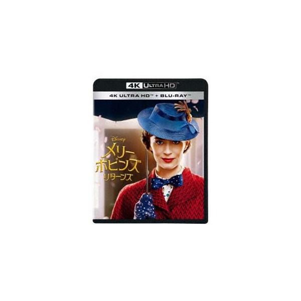 【発売日：2026年03月11日】種別:Ultra HD Blu-ray 洋画ミュージカル 発売日:2026/03/11 販売元:ウォルト・ディズニー・ジャパン 登録日:2026/03/10 エミリー・ブラント ロブ・マーシャル メリーポピ...