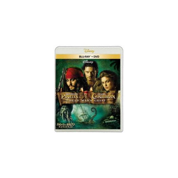 【発売日：2026年01月14日】種別:Blu-ray 洋画アドベンチャー 発売日:2026/01/14 販売元:ウォルト・ディズニー・ジャパン 登録日:2026/01/13 ジョニー・デップ ゴア・ヴァービンスキー ディズニー実写映画 映...