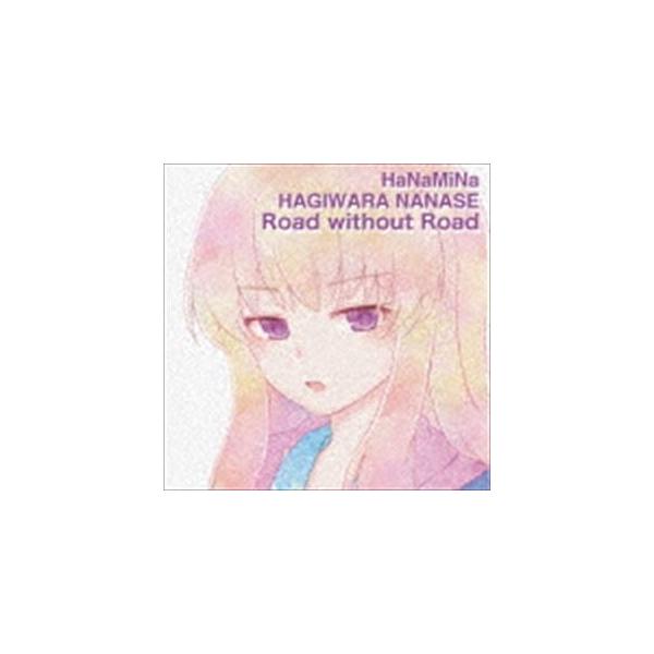 【発売日：2020年03月05日】種別:CD アニメ・ゲームゲーム音楽 発売日:2020/03/05 販売元:ハピネット・メディアマーケティング 登録日:2020/05/19 HaNaMiNa ハナミナ ロード ウィズアウト ロード