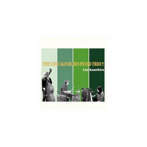 【発売日：2024年09月04日】種別:CD 邦楽ロック/ソウル ※こちらの商品はインディーズ盤にて流通量が少なく、手配できない場合がございます 発売日:2024/09/04 販売元:ウルトラ・ヴァイヴ 登録日:2024/08/05 Lee...