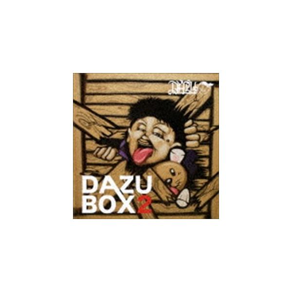 【発売日：2015年06月10日】種別:CD 邦楽ラップ/ヒップホップ ※こちらの商品はインディーズ盤にて流通量が少なく、手配できない場合がございます 発売日:2015/06/10 販売元:ウルトラ・ヴァイヴ 登録日:2015/04/24 ...