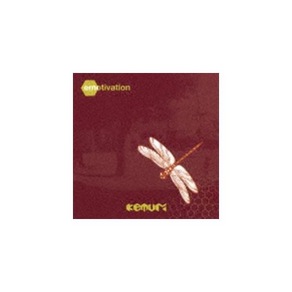 【発売日：2017年06月21日】種別:CD 邦楽ロック/ソウル 発売日:2017/06/21 販売元:ソニー・ミュージックソリューションズ 登録日:2017/05/15 KEMURI EMOTIVATION KEMURI CD 特典:解説...