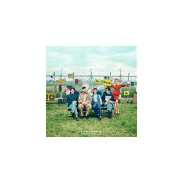 【発売日：2022年09月21日】種別:CD 邦楽J-POP 発売日:2022/09/21 販売元:ソニー・ミュージックソリューションズ 登録日:2022/07/18 FIVE NEW OLD ファイブニューオールド ディパーチャー マイ ...