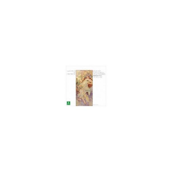 【発売日：2014年11月26日】種別:CD クラシック交響曲 発売日:2014/11/26 販売元:ソニー・ミュージックソリューションズ 登録日:2014/08/29 ジョルジュ・プレートル／モンテ・カルロ・フィルハーモニー管弦楽団 D｀...