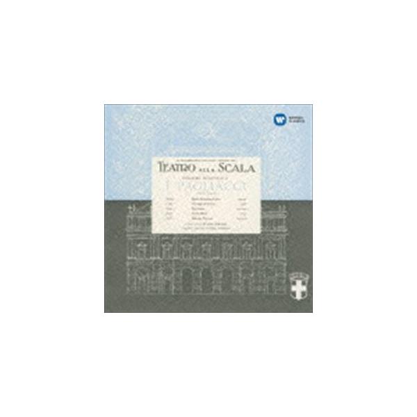 【発売日：2015年07月08日】種別:CD クラシック歌劇（オペラ） 発売日:2015/07/08 販売元:ソニー・ミュージックソリューションズ 登録日:2015/04/01 マリア・カラス（S） LEONCAVALLO： PAGLIAC...