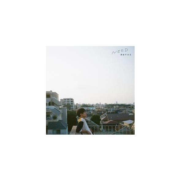 【発売日：2020年11月11日】種別:レコード 邦楽J-POP 発売日:2020/11/11 販売元:ソニー・ミュージックソリューションズ 登録日:2020/09/23 渋谷すばる シブタニスバル ニード 渋谷すばる CD WPJL-10...