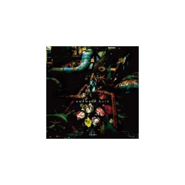 【発売日：2014年10月08日】種別:CD 邦楽ロック/ソウル ※こちらの商品はインディーズ盤にて流通量が少なく、手配できない場合がございます 発売日:2014/10/08 販売元:ダイキサウンド 登録日:2014/08/20 awkwa...