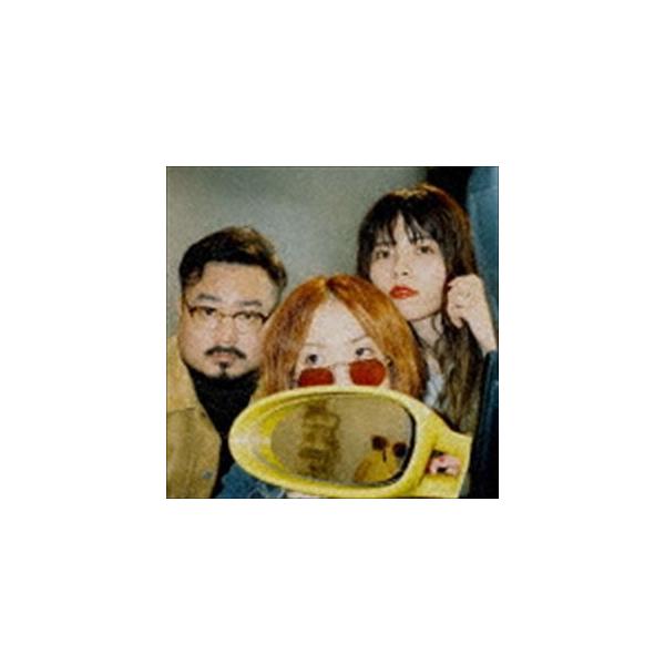 【発売日：2019年10月02日】種別:CD 邦楽J-POP 発売日:2019/10/02 販売元:ソニー・ミュージックソリューションズ 登録日:2019/08/22 DADARAY ダダレイ ダダベイビー DADARAY CD WPZL-...