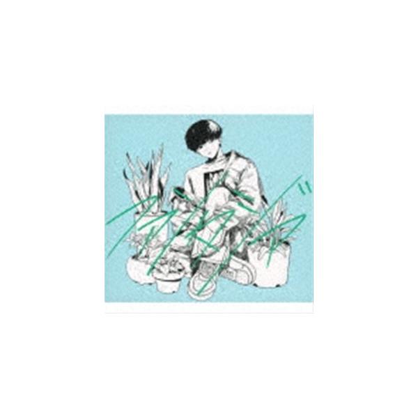 【発売日：2022年04月13日】種別:CD 邦楽ニューミュージック/フォーク 発売日:2022/04/13 販売元:ソニー・ミュージックソリューションズ 登録日:2022/02/01 宮川大聖 FANTASIA WPZL-31953/4 ...