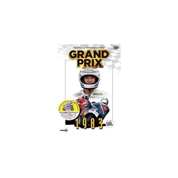 【発売日：2021年08月21日】種別:DVD スポーツモータースポーツ 発売日:2021/08/21 販売元:ウィック・ビジュアル・ビューロウ 登録日:2021/07/08 特典:応募券（期限有）（初回生産分のみ特典） 解説:世界グランプ...