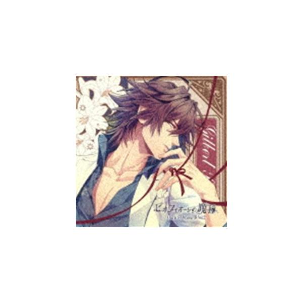 【発売日：2021年05月26日】種別:CD アニメ・ゲーム国内アニメ音楽 ※こちらの商品はインディーズ盤にて流通量が少なく、手配できない場合がございます 発売日:2021/05/26 販売元:インディーズメーカー 登録日:2021/05/...