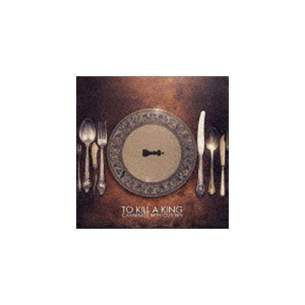 【発売日：2015年04月18日】種別:CD 洋楽ロック ※こちらの商品はインディーズ盤にて流通量が少なく、手配できない場合がございます 発売日:2015/04/18 販売元:ウルトラ・ヴァイヴ 登録日:2015/03/30 トゥ・キル・ア...