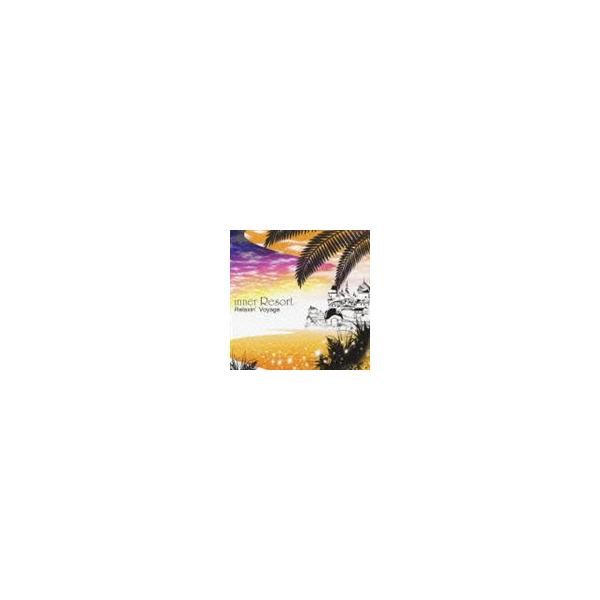 【発売日：2008年09月10日】種別:CD 洋楽クラブ/テクノ 発売日:2008/09/10 販売元:エイベックス・ミュージック・クリエイティヴ 登録日:2008/07/11 （オムニバス） インナー リゾート リラクシン ボヤージュ 内...
