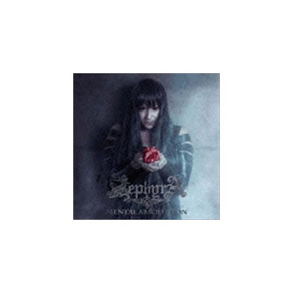 【発売日：2015年03月18日】種別:CD 洋楽ハードロック/ヘヴィメタル 発売日:2015/03/18 販売元:スペースシャワーネットワーク 登録日:2014/12/19 ゼフィラ ゼフィラ メンタル アブソリューション 内容:Impr...