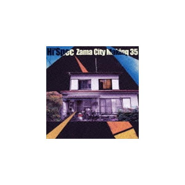 【発売日：2016年06月01日】種別:CD 邦楽ラップ/ヒップホップ 発売日:2016/06/01 販売元:スペースシャワーネットワーク 登録日:2016/04/20 Hi’Spec ハイスペック ザマ シティ メイキング サーティファイ...