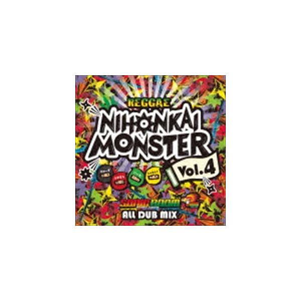 【発売日：2018年04月11日】種別:CD 邦楽J-POP ※こちらの商品はインディーズ盤にて流通量が少なく、手配できない場合がございます 発売日:2018/04/11 販売元:ダイキサウンド 登録日:2018/03/13 SONICBO...