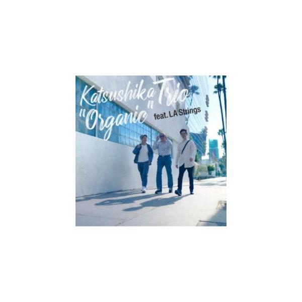 【発売日：2025年10月01日】種別:CD ジャズ・フュージョン国内ジャズ 発売日:2025/10/01 販売元:エイベックス・ミュージック・クリエイティヴ 登録日:2025/08/01 かつしかトリオ カツシカトリオ オーガニック フィ...