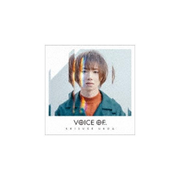 【発売日：2019年05月22日】種別:CD 邦楽J-POP 発売日:2019/05/22 販売元:エイベックス・ミュージック・クリエイティヴ 登録日:2019/03/12 植田圭輔 ウエダケイスケ ボイス オブ 特典:プレイパス（初回生産...