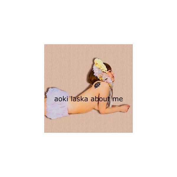 【発売日：2011年12月07日】種別:CD 邦楽J-POP ※こちらの商品はインディーズ盤にて流通量が少なく、手配できない場合がございます 発売日:2011/12/07 販売元:ジャパンミュージックシステム 登録日:2011/11/08 ...