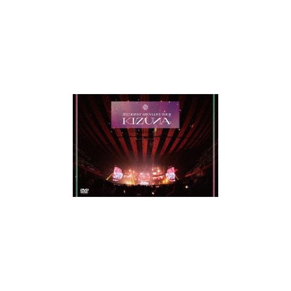 【発売日：2023年03月15日】種別:DVD 音楽Jポップ 発売日:2023/03/15 販売元:ソニー・ミュージックソリューションズ 登録日:2023/01/13 JO1 ジェイオーワン ニセンニジュウニジェイオーワンファーストアリーナ...