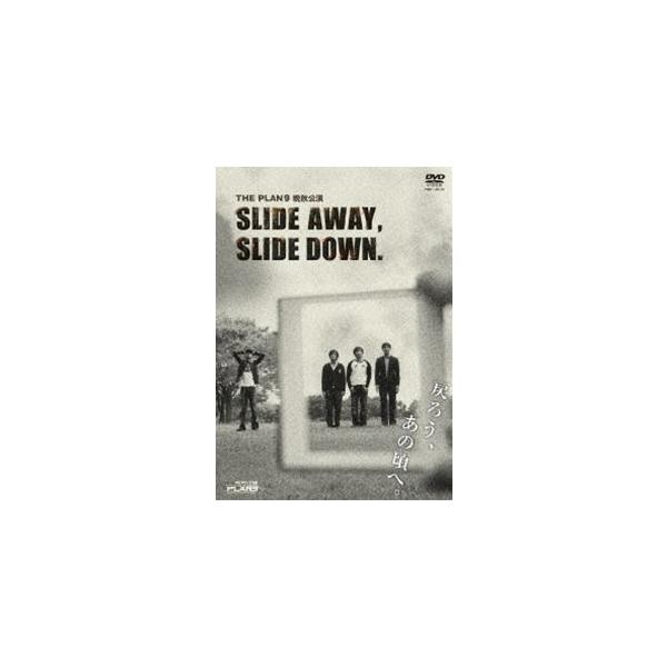 【発売日：2009年06月24日】種別:DVD 趣味・教養お笑い 発売日:2009/06/24 販売元:ユニバーサル ミュージック 登録日:2009/04/14 THE PLAN9 解説:2008年11月14日から17日東京・神保町花月、1...