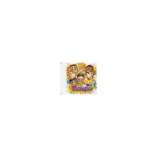 【発売日：2002年07月03日】種別:CD 邦楽J-POP 発売日:2002/07/03 販売元:ユニバーサル ミュージック 登録日:2006/10/20 Y.S.P.オールスターズ ECSTASY  Tetsuya Komuro Rem...