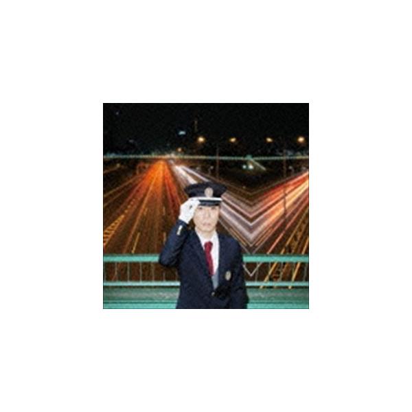 【発売日：2015年10月21日】種別:CD 邦楽J-POP 発売日:2015/10/21 販売元:ユニバーサル ミュージック 登録日:2015/08/31 藤井隆 THE BEST OF FUJII TAKASHI AUDIO VISUA...