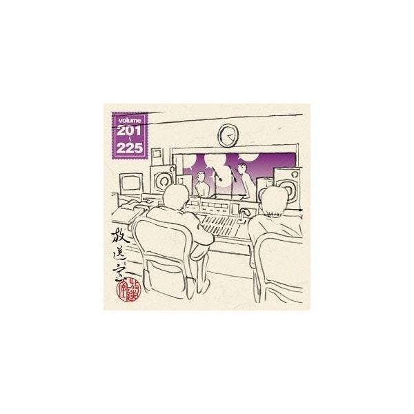 【発売日：2014年07月09日】種別:CD-ROM 学芸・童謡・純邦楽趣味/教養 発売日:2014/07/09 販売元:ユニバーサル ミュージック 登録日:2015/05/11 松本人志 松本人志 放送室 シリーズ 62022053003...