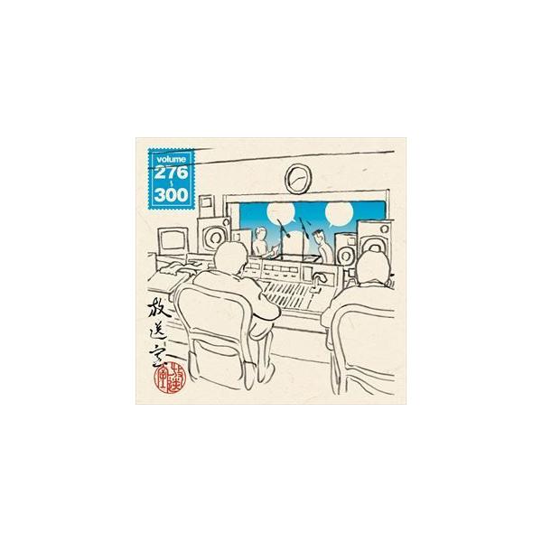 【発売日：2015年03月25日】種別:CD-ROM 学芸・童謡・純邦楽趣味/教養 発売日:2015/03/25 販売元:ユニバーサル ミュージック 登録日:2015/03/03 松本人志 松本人志 放送室 シリーズ 62022053003...