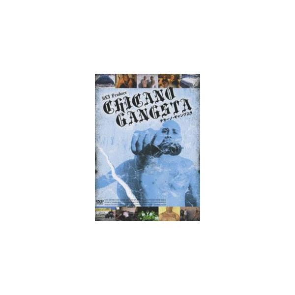 【発売日：2008年07月09日】種別:DVD 趣味・教養その他 発売日:2008/07/09 販売元:徳間ジャパンコミュニケーションズ 登録日:2008/05/08 解説:メキシカン・ギャングたちが生み出した“チカーノ・カルチャー”の実態...