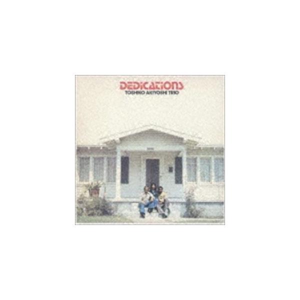 【発売日：2019年09月04日】種別:CD ジャズ・フュージョン国内ジャズ 発売日:2019/09/04 販売元:徳間ジャパンコミュニケーションズ 登録日:2019/06/28 秋吉敏子トリオ DEDICATIONS 内容:アイ・レット・...