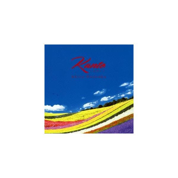 【発売日：2015年07月08日】種別:CD ジャズ・フュージョン国内フュージョン 発売日:2015/07/08 販売元:B ZONE 登録日:2015/05/08 小野塚晃（p、key） オノヅカアキラ カント オオゾラヘ アルバム 内容...