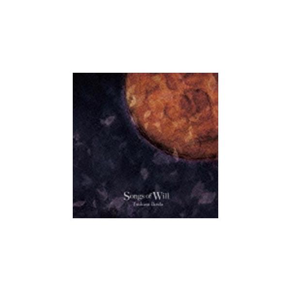 【発売日：2015年08月19日】種別:CD 邦楽ロック/ソウル ※こちらの商品はインディーズ盤にて流通量が少なく、手配できない場合がございます 発売日:2015/08/19 販売元:ウルトラ・ヴァイヴ 登録日:2015/07/09 イケダ...