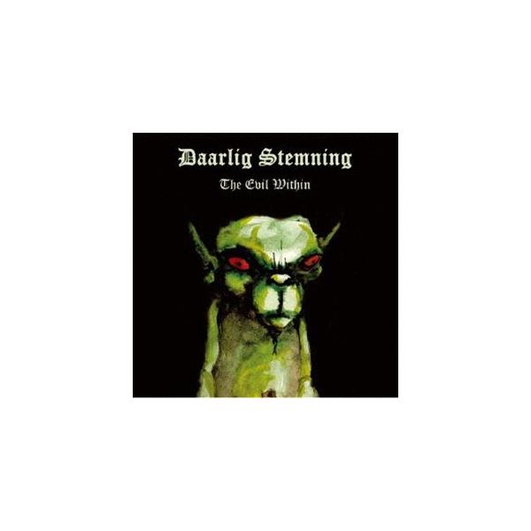 【発売日：2024年10月16日】種別:CD 洋楽ハードロック/ヘヴィメタル ※こちらの商品はインディーズ盤にて流通量が少なく、手配できない場合がございます 発売日:2024/10/16 販売元:ラッツパック・レコード 登録日:2024/0...